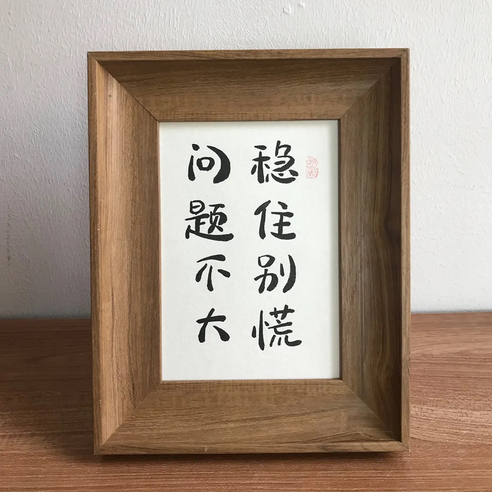 背景提升的正确打开方式，JCCO加拿大初级化学奥林匹克活动！速度报名！